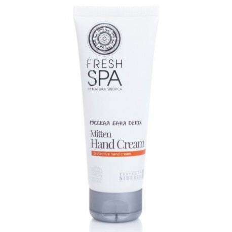 Fresh Spa Mitten Hand Cream protective hand cream 75ml – Cosmetics ...