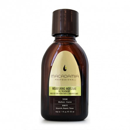 Nourishing Moisture Oil Treatment 30ml moisturizing hair oil ...