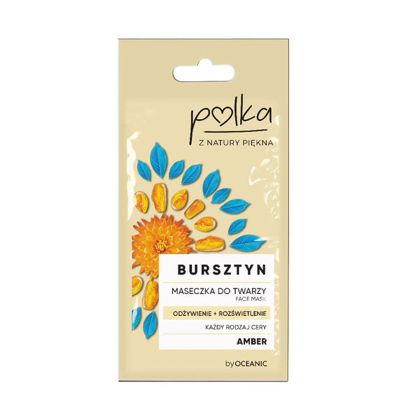Amber face mask Nourishment + Illumination 8ml – Cosmetics beauty shop